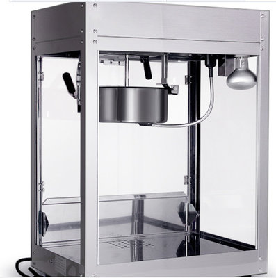 Tabletop Cotton Candy Commercial Popcorn Machine , Portable Popcorn Machine supplier