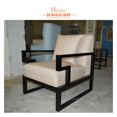 Durable Modern Lobby Furniture / Lobby Leisure Chair With Wooden Frame