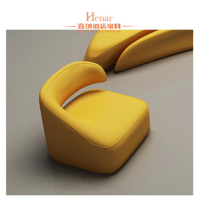 Elegant Hotel Living Room Furniture , Lobby Relaxing Sofa Chair