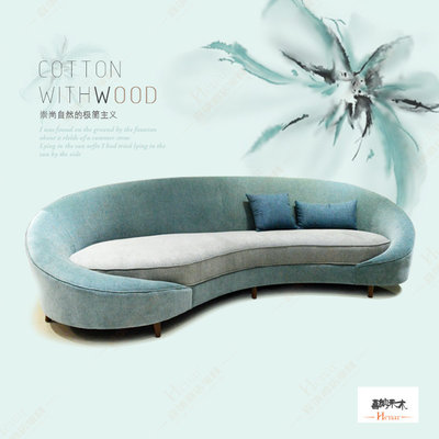 Blue Comfortable Hotel Lobby Sofa With Cushion , 1 Years Warranty