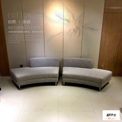 Hotel Waiting Room & Reception Lounge Sofa with Charcoal Grey Fabric