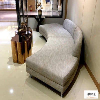 Hotel Waiting Room & Reception Lounge Sofa with Charcoal Grey Fabric