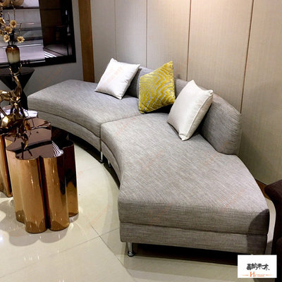 Hotel Waiting Room & Reception Lounge Sofa with Charcoal Grey Fabric