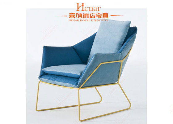 High End Hotel Living Room Leisure Chair with Fabric Cover Durable