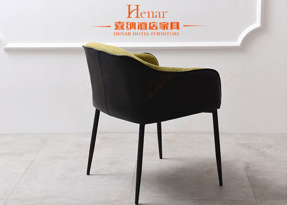 Wooden Modern Simple Restaurant Dining Chairs Fabric And Leather Upholstery