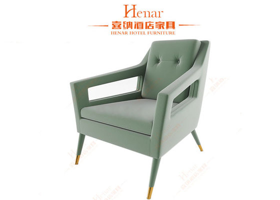 Green Fabric Upholstery Wooden Lounge Chair / Hotel Leisure Area Furntiure