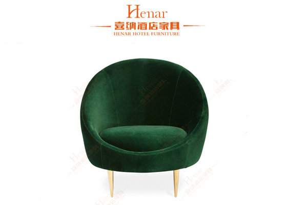 Durable Modern Lobby Furniture Inspiring Egg Lounge Chair With Metal Leg