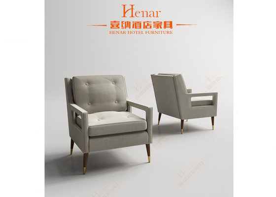 Modern Beige Fabric Living Room Armchair With Solid Wood And Metal Legs