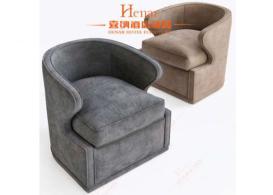 European Style Hotel Lobby Furniture , Leisure Area Comfortable Single Sofa