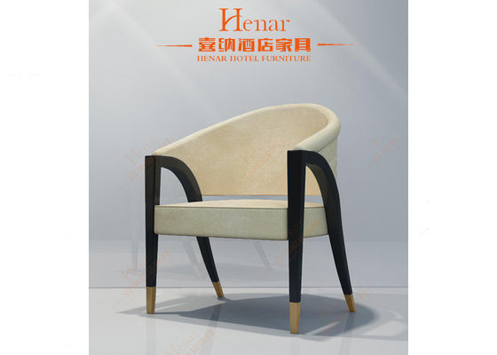 European Style Modern Lobby Furniture , Fashion and Leisure Living Room Accent Chair