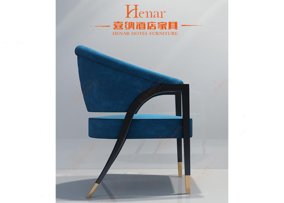 European Style Modern Lobby Furniture , Fashion and Leisure Living Room Accent Chair