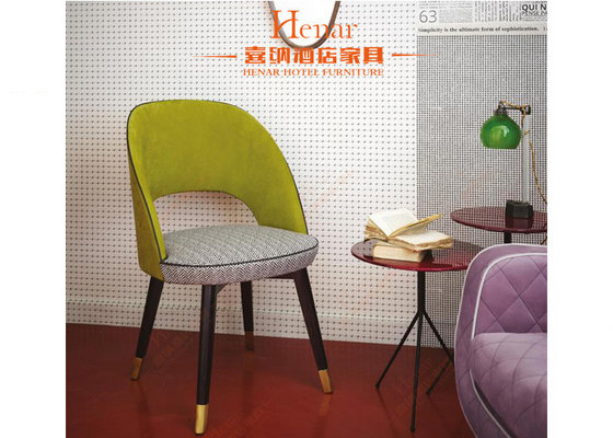 Leisure Padded Fabric Dining Chairs with Black Solid Wooden Legs