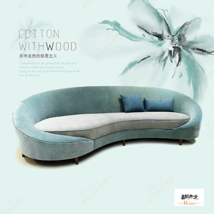 Blue Comfortable Hotel Lobby Sofa With Cushion , 1 Years Warranty