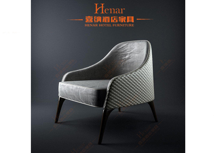Living Room Wooden Lounge Chair Simple Style Hotel Bedroom Furniture