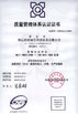 Henar Hotel Furniture Co.,Ltd