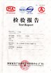 Henar Hotel Furniture Co.,Ltd