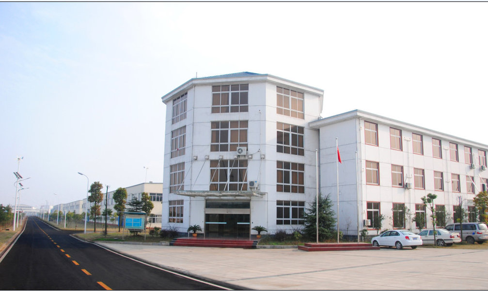 Wuhan Line Power Transmission Equipment Co., Ltd