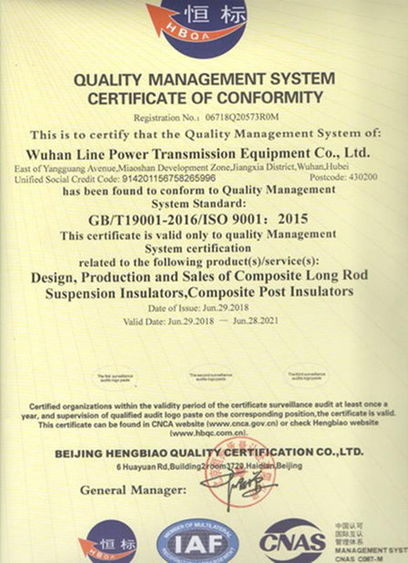 China Wuhan Line Power Transmission Equipment Co., Ltd zertifizierungen
