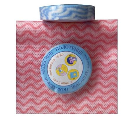 nonwoven magic towel for supermarket sale factory towel