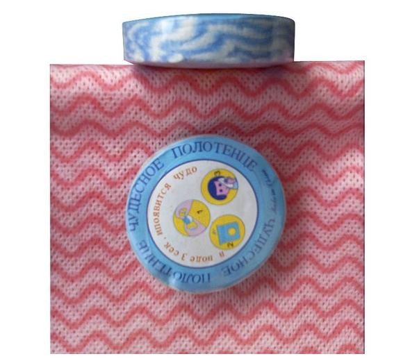 nonwoven magic towel for supermarket sale factory towel