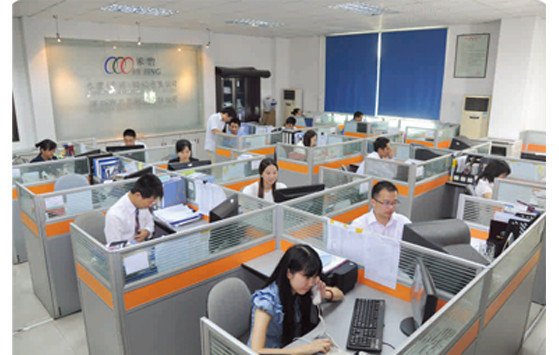 China Hefeng Computerized Embroidery Machines Ltd. company profile