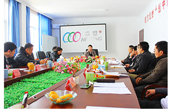 China Hefeng Computerized Embroidery Machines Ltd. company profile