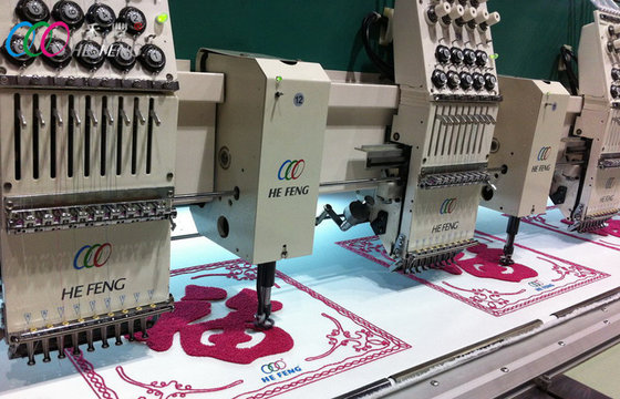 Computer Chenille Embroidery Machine With 12 Heads 9 Needles Commercial Embroidery Machine