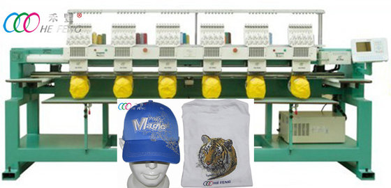 Dahao 5" LCD Monitor Multi Head Tubular Embroidery Machine With 9 Needle