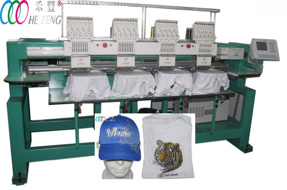4 Heads 1000 SPM Tubular Computerized Embroidery Equipment for cap/shirt  , 110V / 220V​