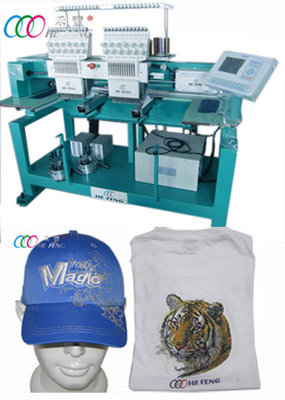 Multi-Function Cap / Garment Sequin Mixed Embroidery Machine / Equipment