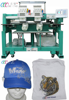 Automatic Hat Double Head Embroidery Machine , Commercial Embroidery Equipment