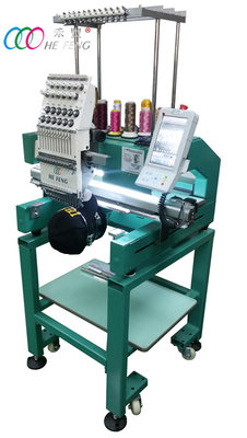 Multi-functional Single Head Cap / Shirt  Embroidery machine With Auto Trimmer