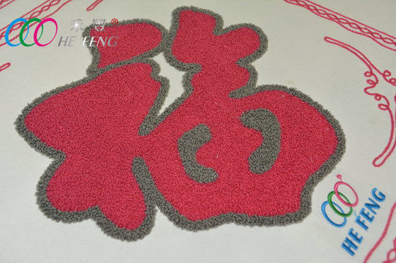 Intelligent Chenille Embroidery Machine , 15 Heads Commercial Embroidery Equipment