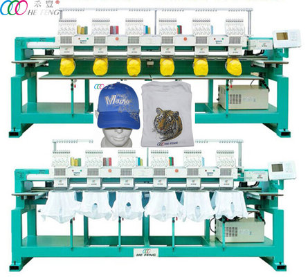 Garment Tee Shirt Computerized Multi-Head Embroidery Machine 9 Needle