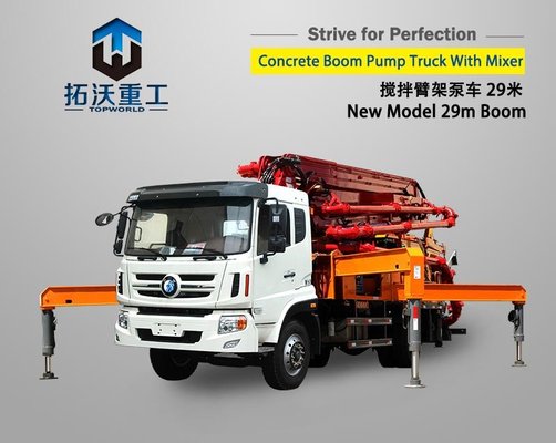 Full Function Truck Mounted Boom Pump Adopt Domestic Famous Brand 500 Compulsory Mixer