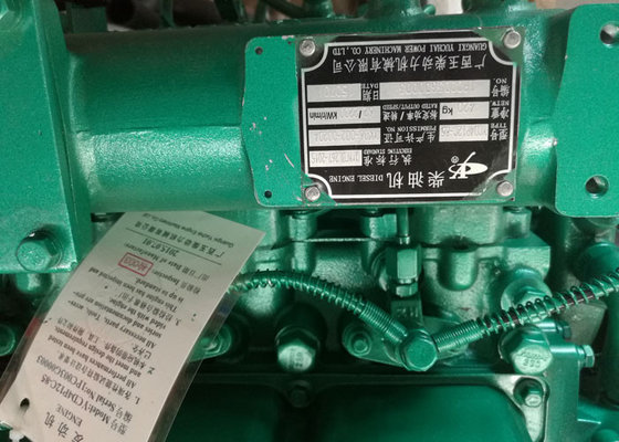 Construction Equipment Concrete Pump With Mixer , Portable Concrete Mixer With Pump
