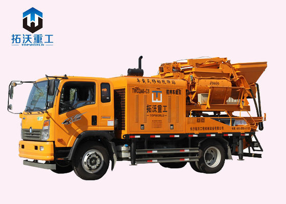 Save Labor Costs Concrete Mixer Machine With Forced Pump 40m³/H Concrete Out