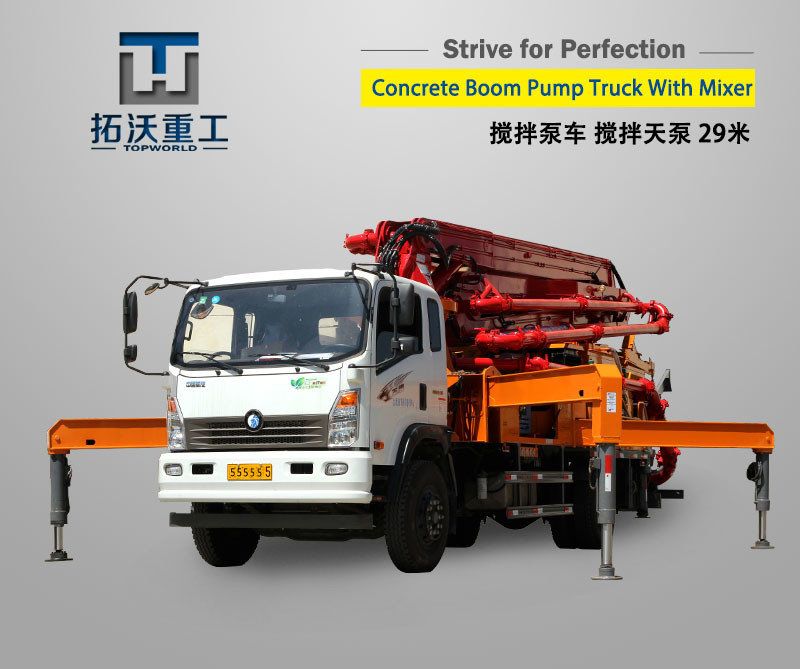50 KW Motor Power Truck Mounted Boom Pump With 8 Mpa Pumping Pressure