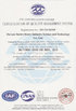 Changsha Topworld ENGineering Machinery CO.,ltd