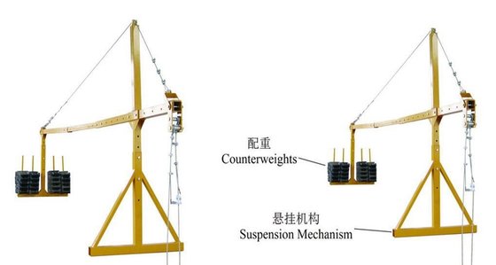 Durable and Safety Steel Rope Suspended Platform with 1000kg Counter Weight supplier