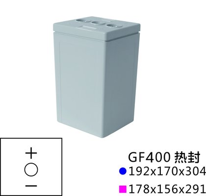 VRLA Lead Acid VRLA Battery Gel Sealed Jar with Lids Heated Sealed Battery Boxes GFD500ah