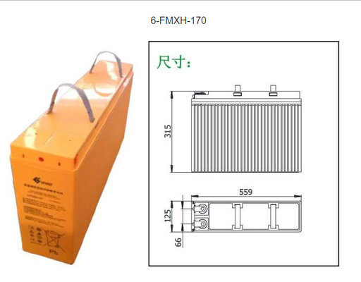 Front Terminal Access 12V 200AH VRLA GFM Lead Acid battery Cases FMX Battery Boxes
