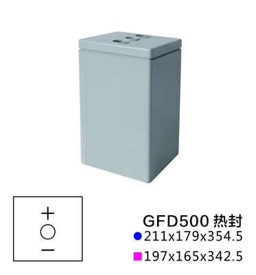 VRLA Lead Acid VRLA Battery Gel Sealed Jar with Lids Heated Sealed Battery Boxes GFD500ah