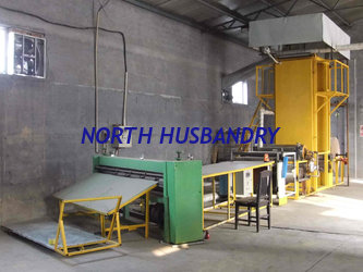 RderCorp North Husbandry Machinery