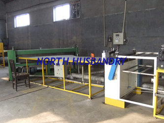 RderCorp North Husbandry Machinery