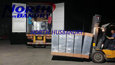 RderCorp North Husbandry Machinery