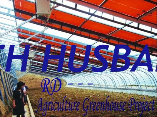 Solar Photovaltaic Energy System is Suitable For Greenhouse Breeding Base