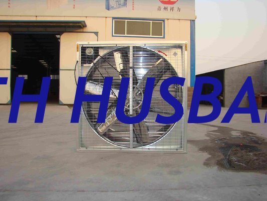 industrial ventilation fan 