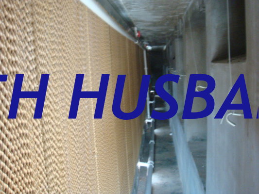 7090 plant fibre cooling pad