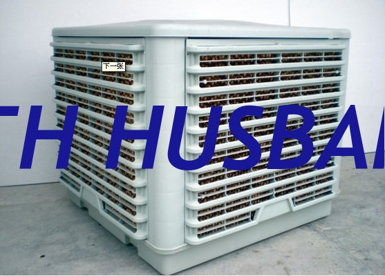 ENERGY SAVING  AIR COOLER